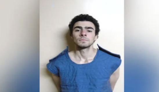 "UnitedHealthcare CEO Luigi Mangione Arrested in Murder Case: Written Admissions Revealed in ...